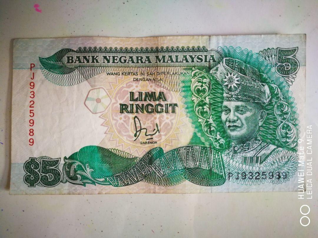 RM5 (Lima Ringgit) Old Bank Note with 9 Head & 9 Tail, Hobbies & Toys ...