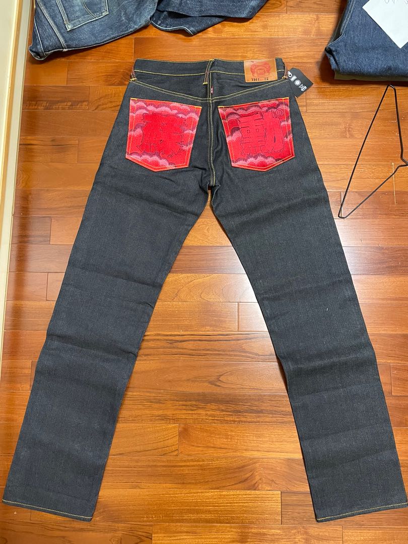 RMC Lot.1001 “蘇勳”, 男裝, 褲＆半截裙, 牛仔褲 - Carousell