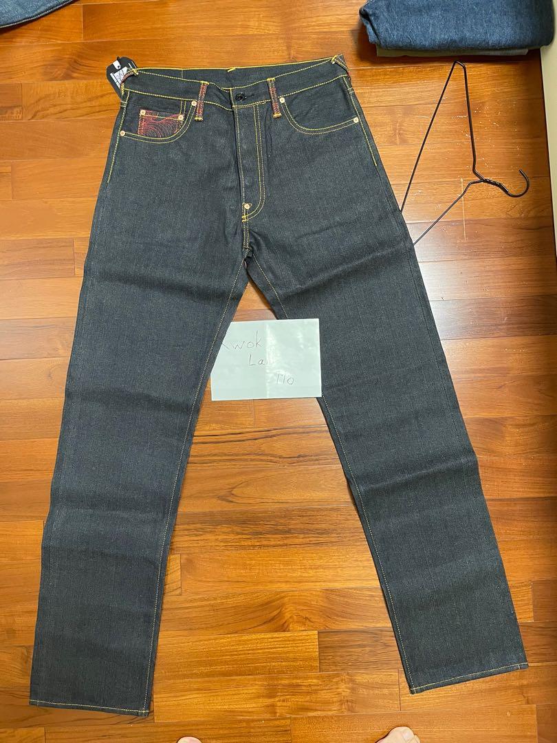 RMC Lot.1001 “蘇勳”, 男裝, 褲＆半截裙, 牛仔褲 - Carousell