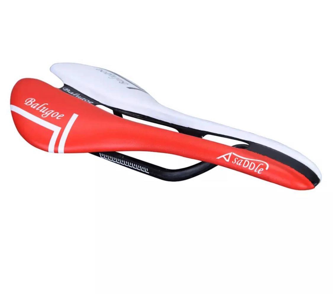 **Saddle Carbon Fiber Balugoe EC90 New Carbon Saddle Hollow Super ...
