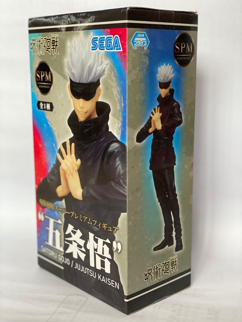 SEGA SPM SATORU GOJO JUJUTSU KAISEN, Hobbies & Toys, Toys & Games on ...