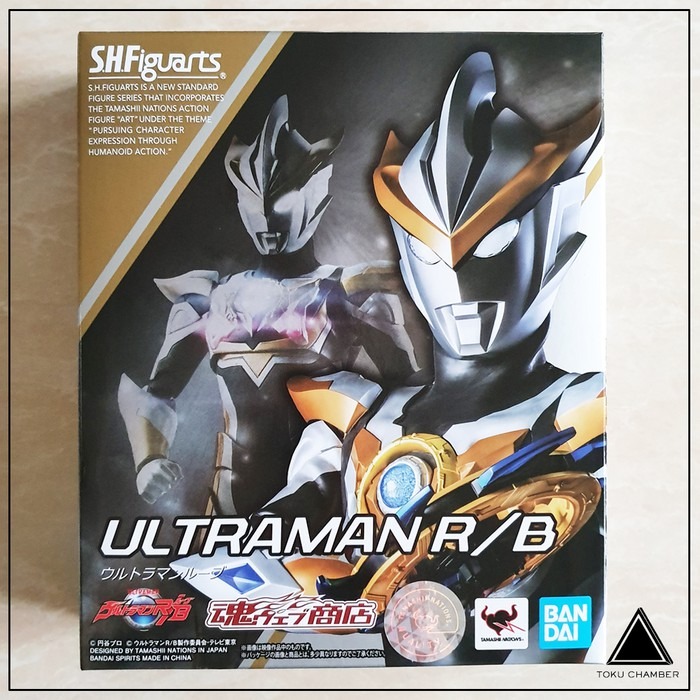 SHF S.H.Figuarts - Ultraman R/B - Ultraman Ruebe (Japan Set), Hobbies ...