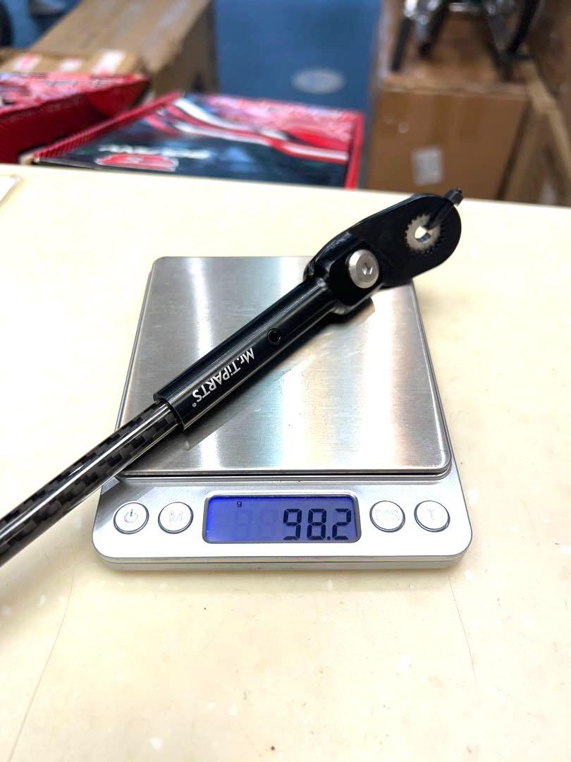 **Stand Mr.Tiparts Carbon Fiber Super Lightweight 94g-98g Fit All ...