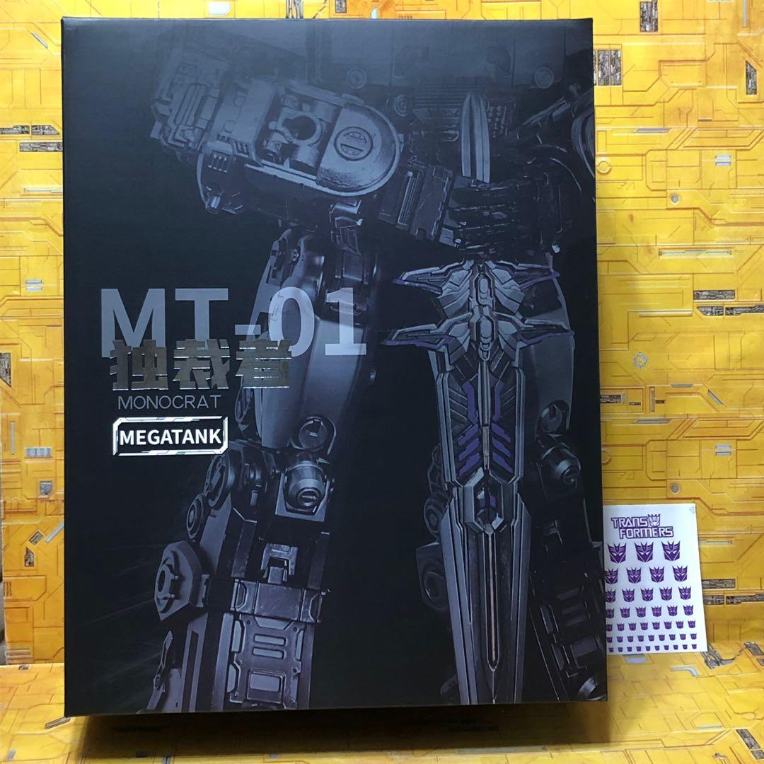 Transformers Megatank - MT-01 MT01 Monocrat (aka Megatron ) plus One ...