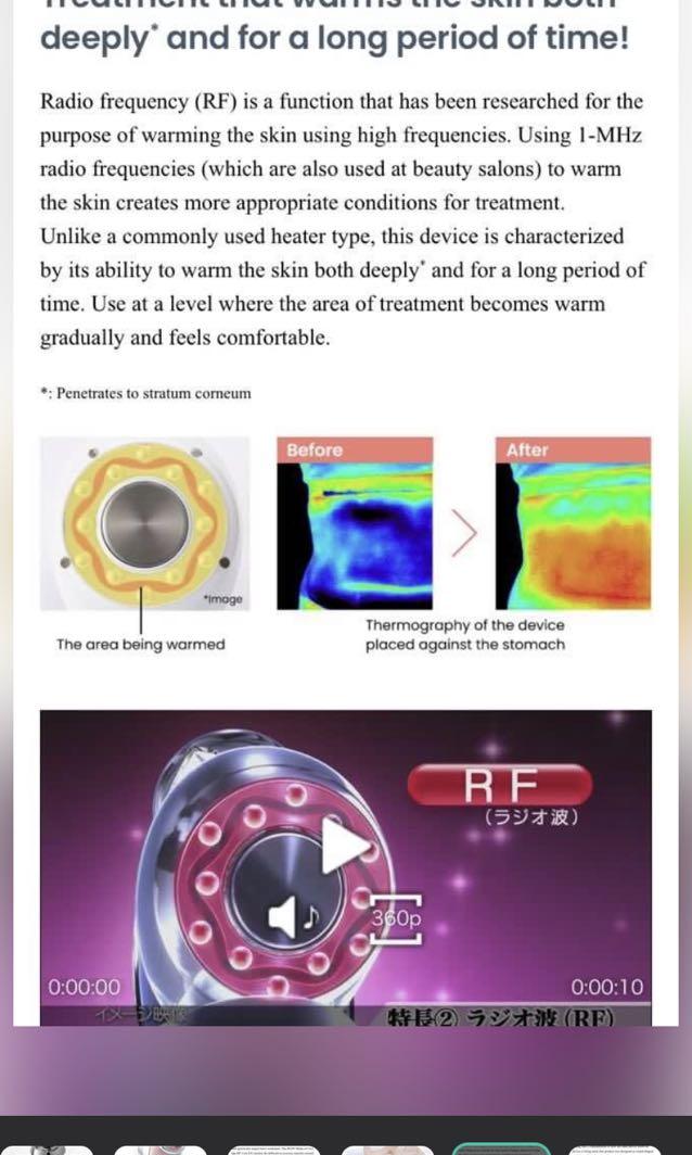 Portable RF cavitation machine YaMan Cavi Spa RF core EX, Beauty ...