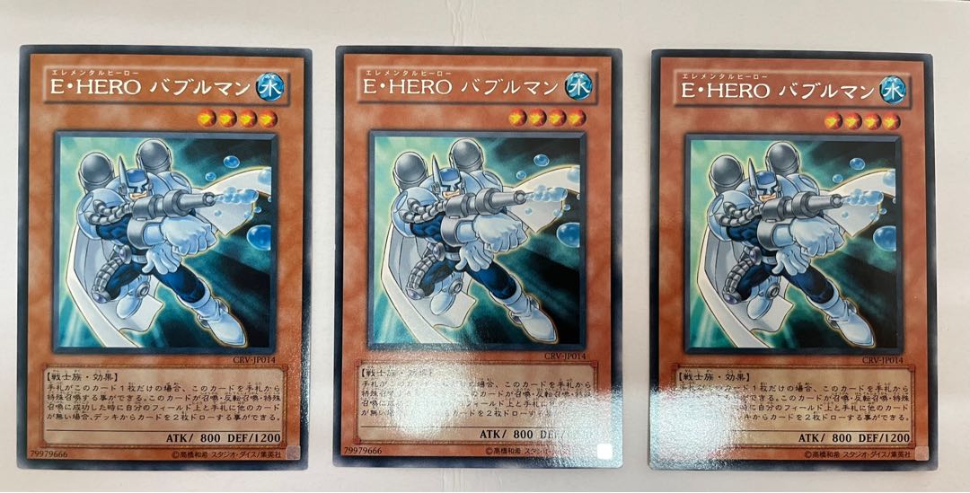 Yugioh Elemental HERO Bubbleman CRV-JP014 Rare, Hobbies & Toys, Toys & Games on Carousell