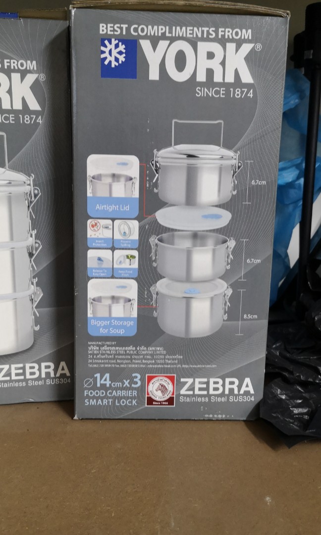 Zebra Tingkat Smart Lock Food Carrier (14 x 3 cm), Furniture & Home ...