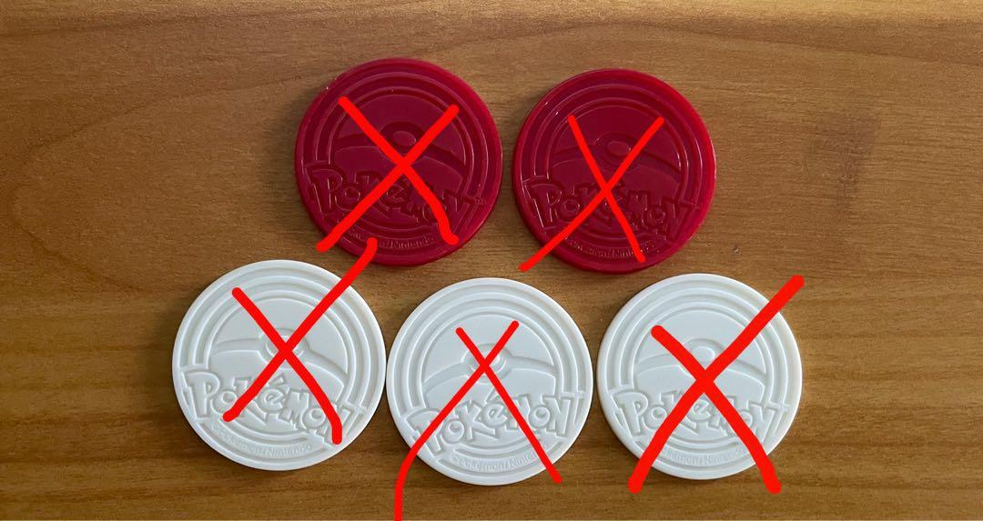 Zoroark / Reshiram & Zekrom Pokemon Flip Coins, Hobbies & Toys, Toys ...