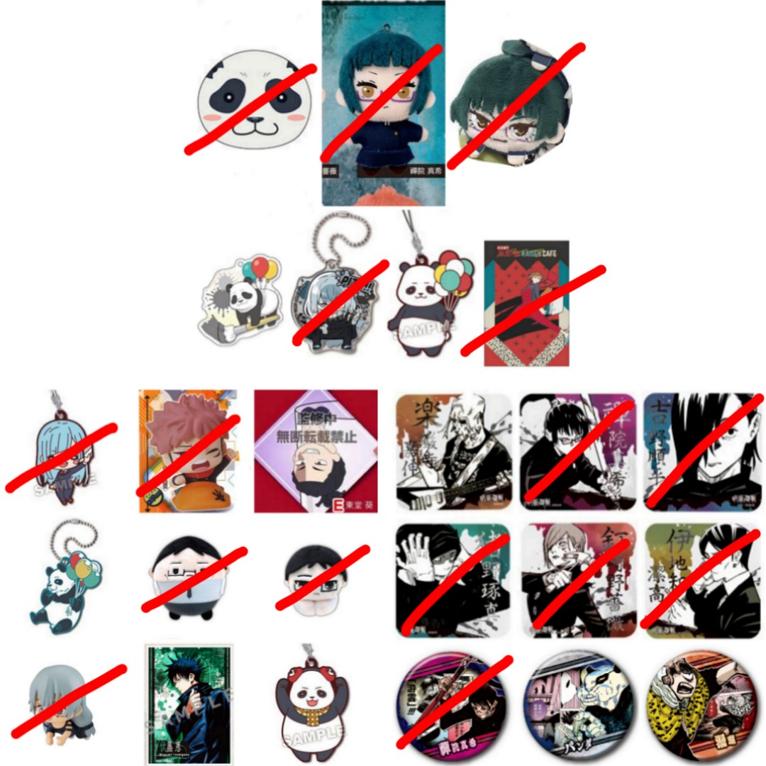 [04 Apr 2022 update] JJK Jujutsu Kaisen - 2021 Assorted merch preorders ...