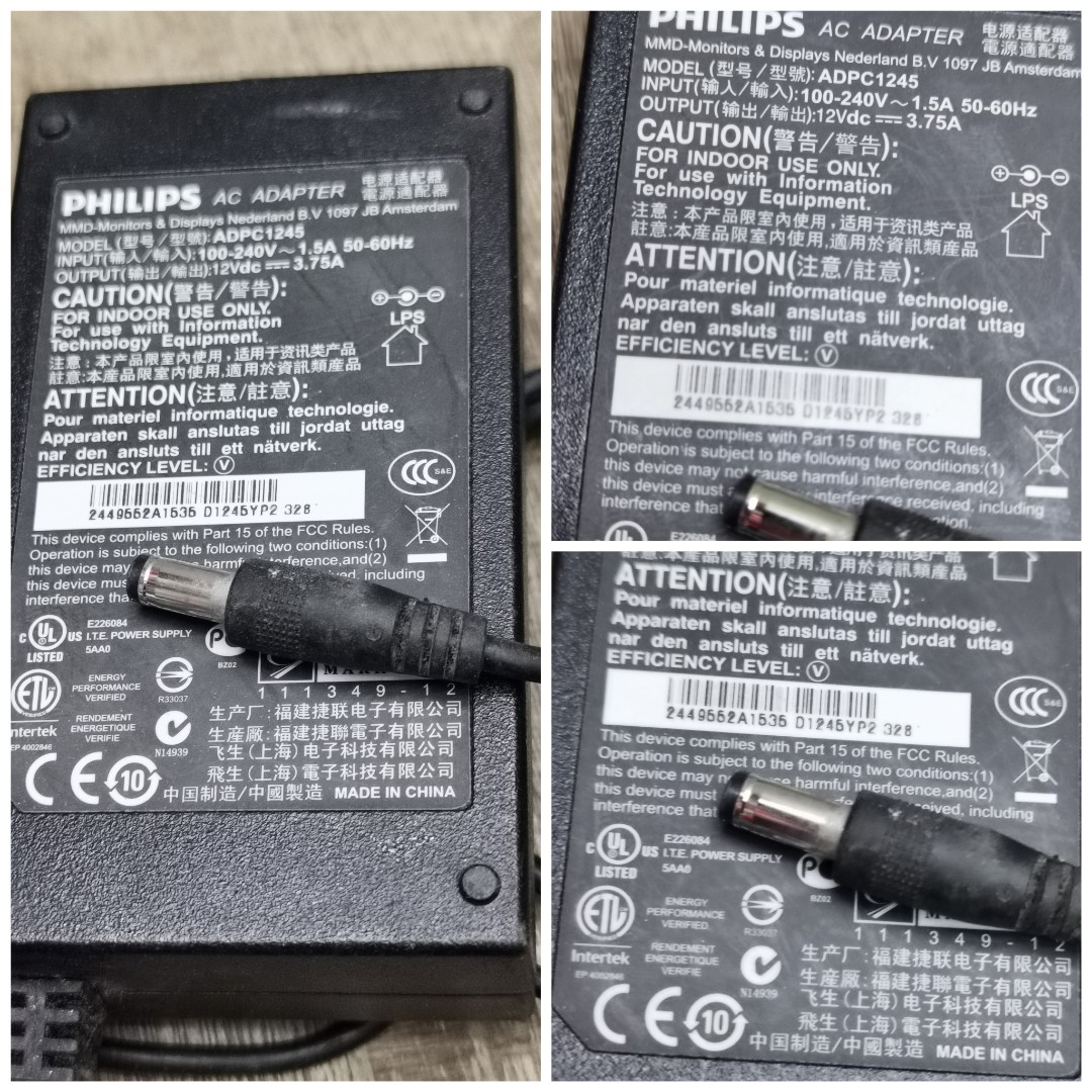 飞利浦牌子.12V火牛，正常, 其他, 其他 - Carousell