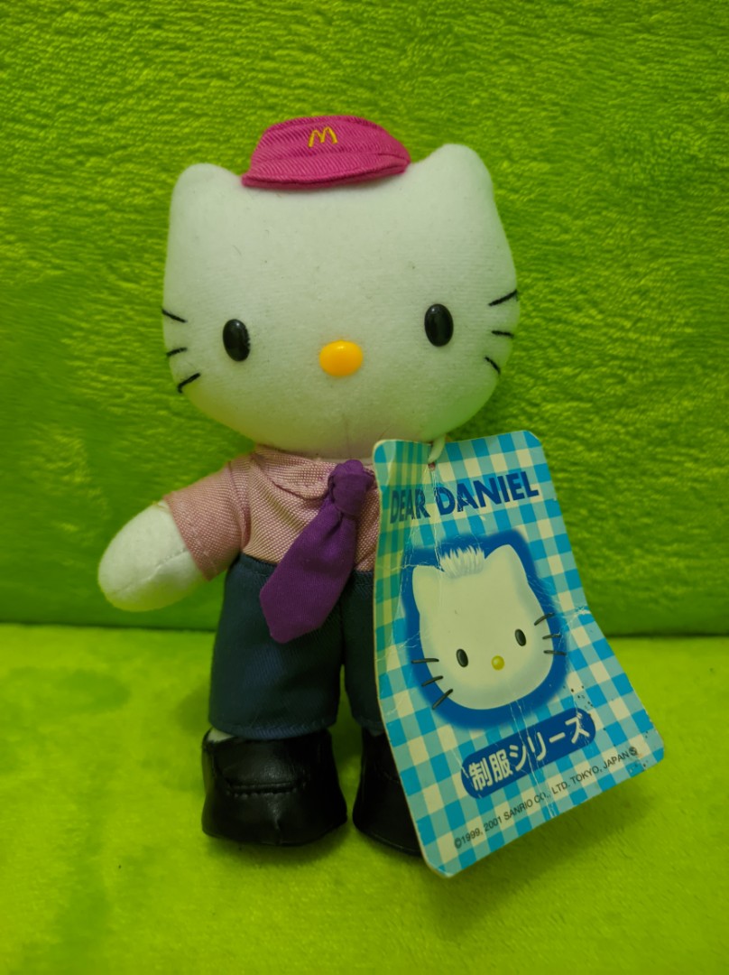 6.5 inches dear daniel mcdo crew stuffed toys, Hobbies & Toys, Toys ...