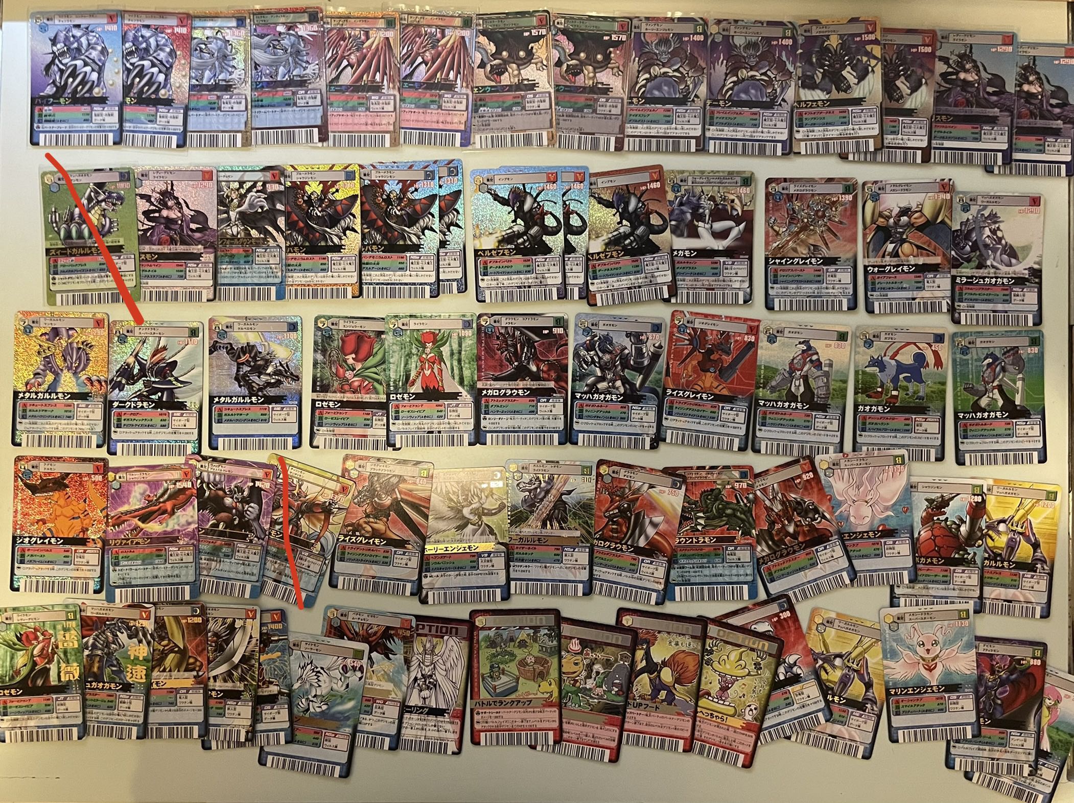 [放] 絕版 數碼暴龍卡 Digimon Alpha Card, 興趣及遊戲, 玩具 & 遊戲類 - Carousell