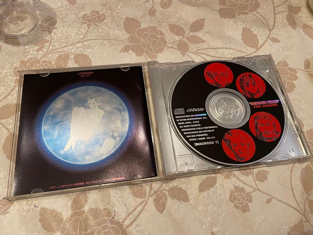 超時空要塞 Macross 7: SECOND FIRE!! - Fire Bomber 日版CD, 興趣及遊戲, 音樂樂器 & 配件, 音樂與媒體 - CD 及 DVD - Carousell
