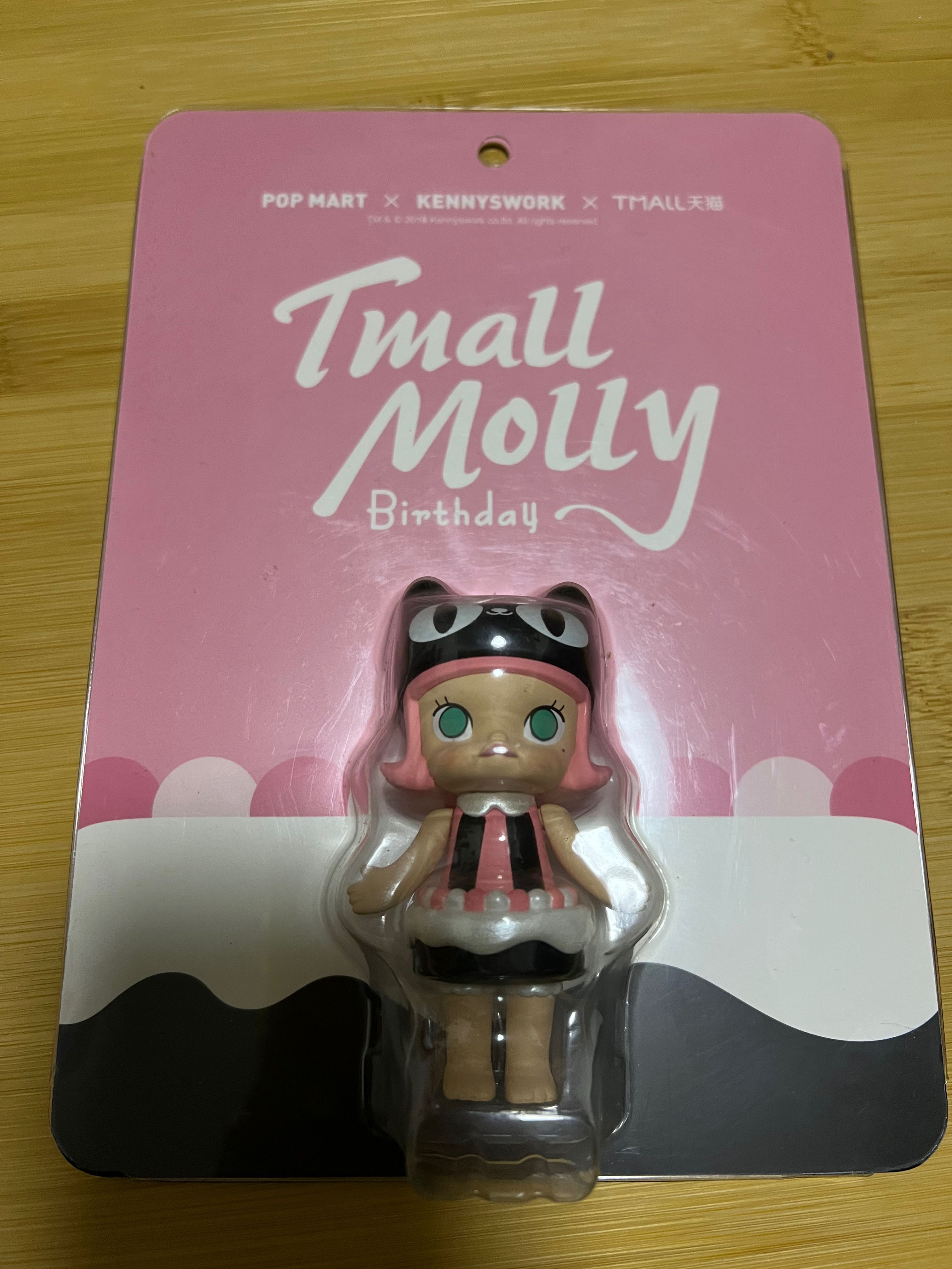 全新 molly 吊卡, 興趣及遊戲, 玩具 & 遊戲類 - Carousell