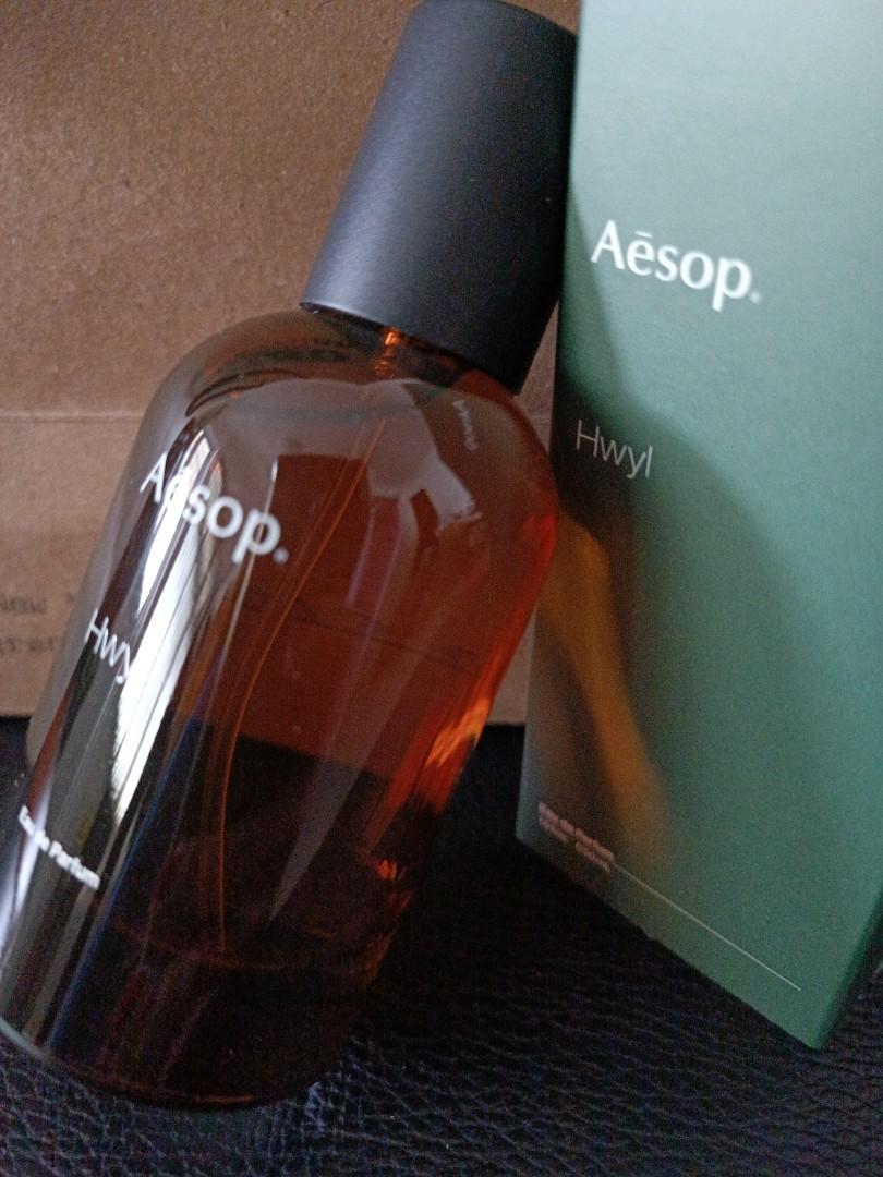 Aesop perfume hwyl, Beauty & Personal Care, Fragrance & Deodorants on Carousell