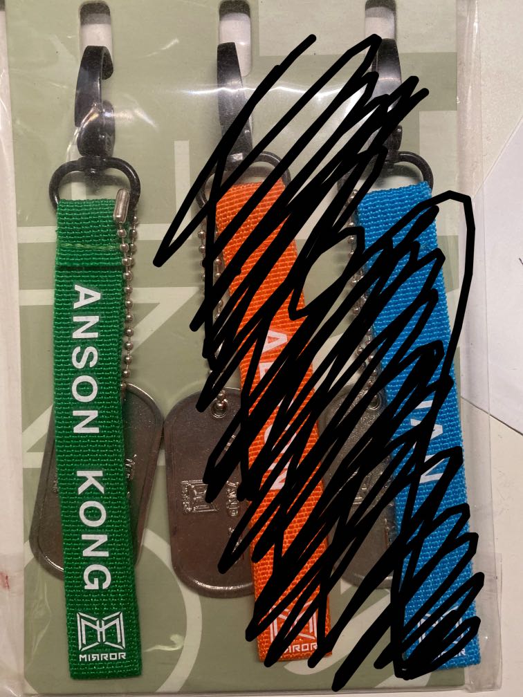 Anson Kong Mirror Tag 演唱會精品, 興趣及遊戲, 收藏品及紀念品, 日本明星 - Carousell