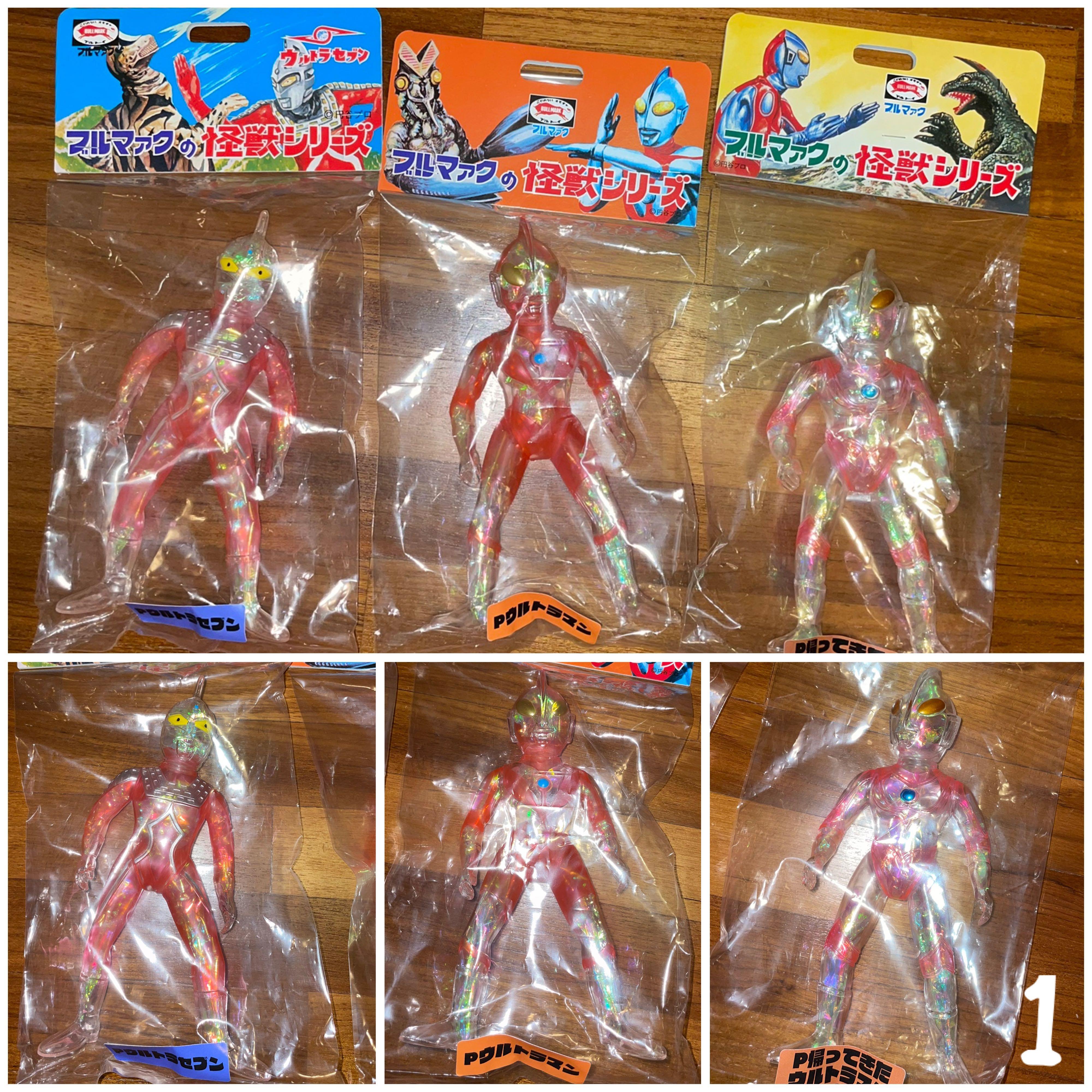 Assortment of Ultraman Characon Gamora and Red King rc figures Kaiyodo ...