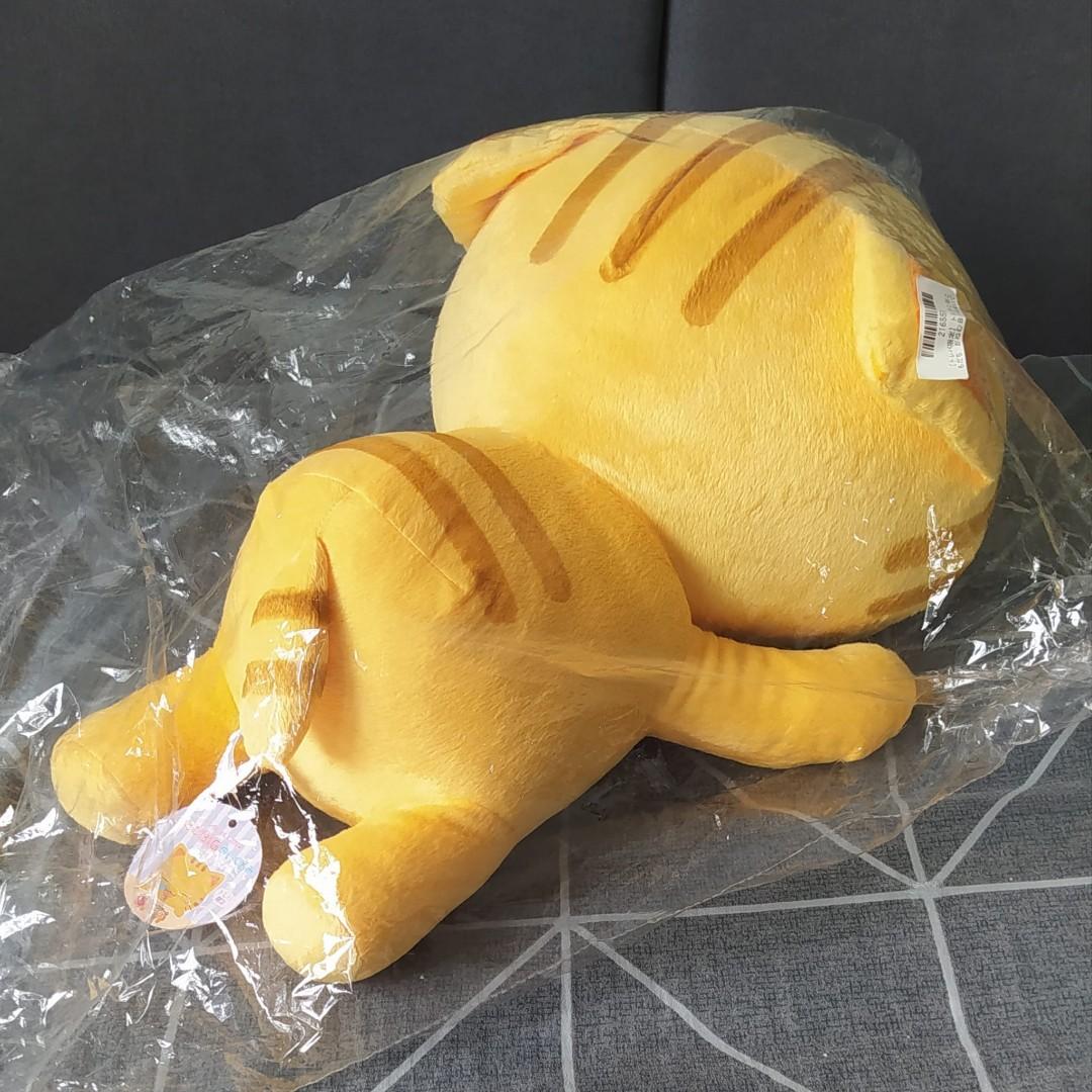 Authentic Toreba Giant Cat Plushie, Hobbies & Toys, Toys & Games on ...