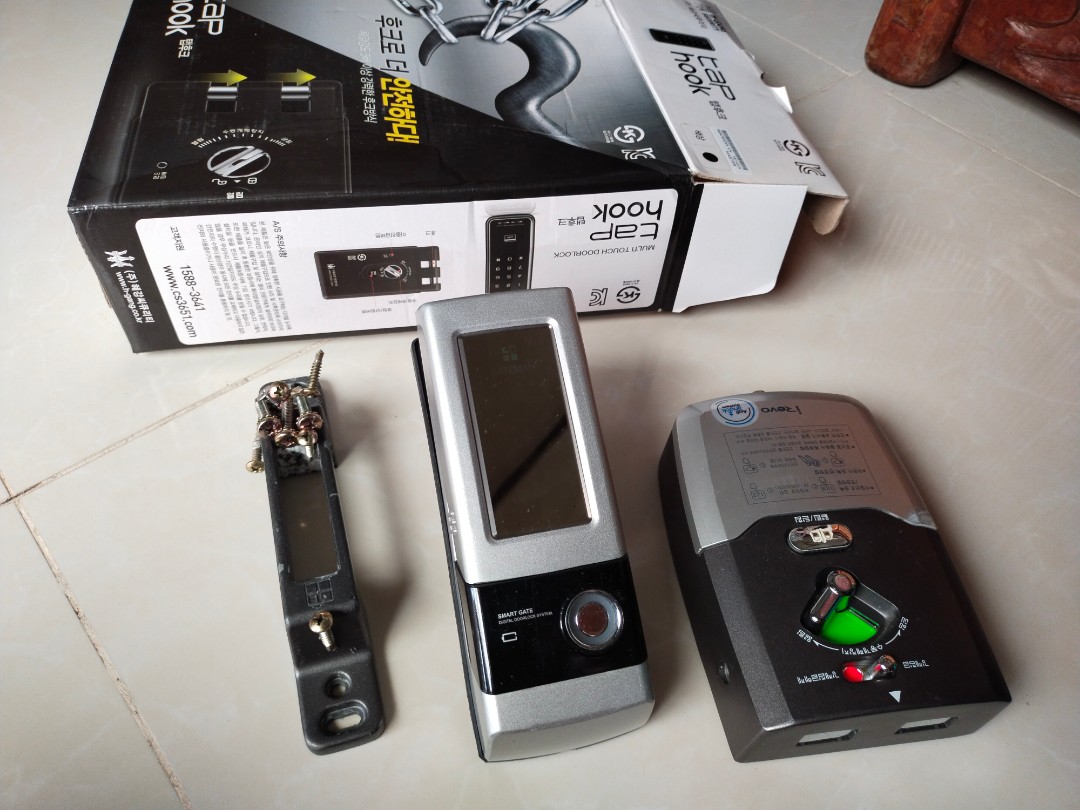 Automatic door lock, Furniture & Home Living, Security & Locks, Locks ...