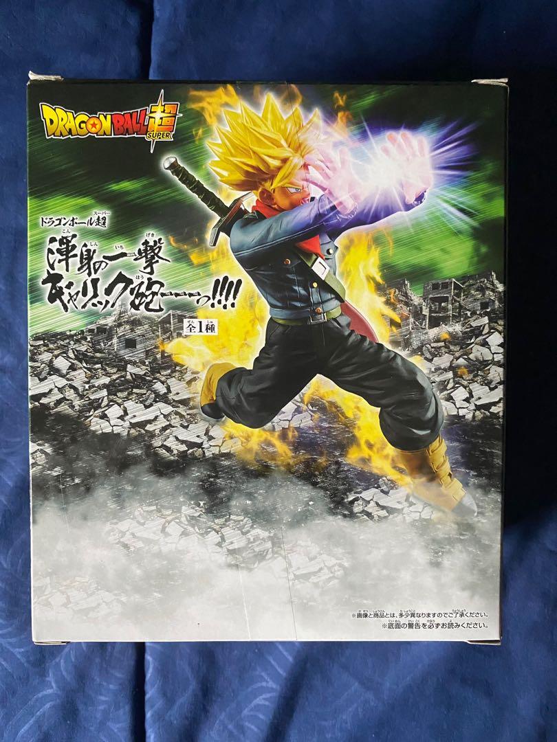 BANPRESTO Dragon Ball Super Future Trunks, Hobbies & Toys, Toys & Games ...