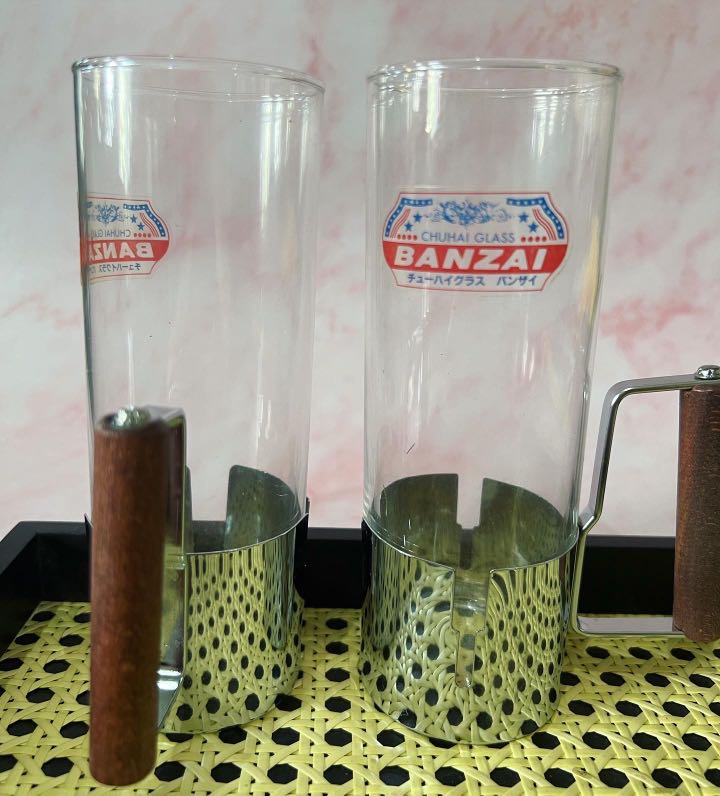 Banzai Stainless and Glass Beer Mug #SB2J19, Furniture & Home Living ...