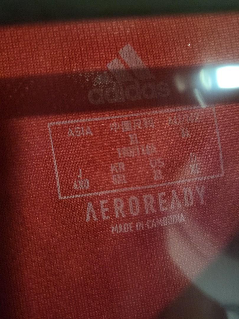 Bayern 19/20 Home kit XL, Muller #25, Men's Fashion, Activewear on ...