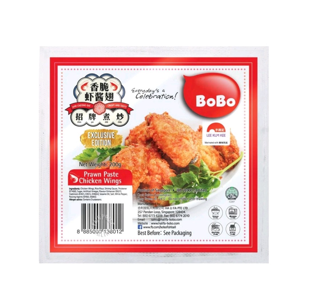 Bobo 200g Prawn Paste Chicken Wing/Chicken Cutlet Tori Katsu, Food ...
