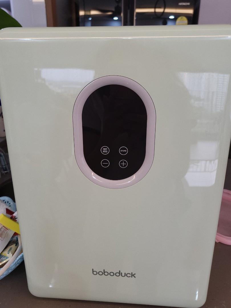 Boboduck UV sterilizer and dryer, Babies & Kids, Baby Nursery & Kids ...