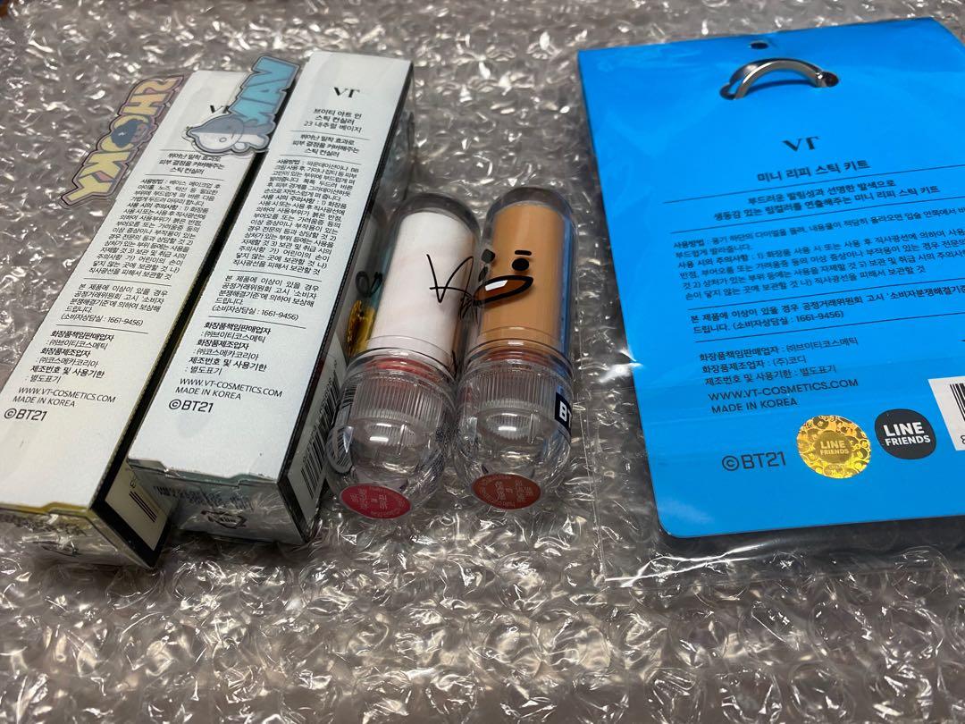 全新未拆封BT21_VT ART 宇宙明星系列 防彈少年團 限量鑰匙圈 三色口紅唇膏組, 香水、美妝、保養, 臉部彩妝、保養與清潔, 化妝品在旋轉拍賣