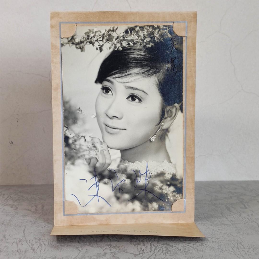 Stickers Chew Chor Meng Ann Kok Darren Lim actor actress fan 90s ...