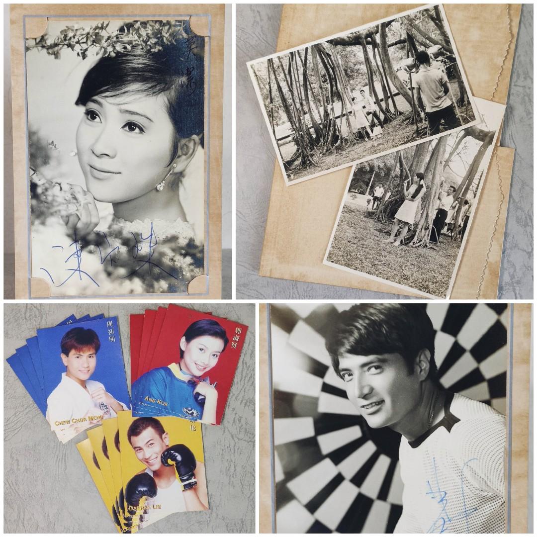 Stickers Chew Chor Meng Ann Kok Darren Lim actor actress fan 90s ...