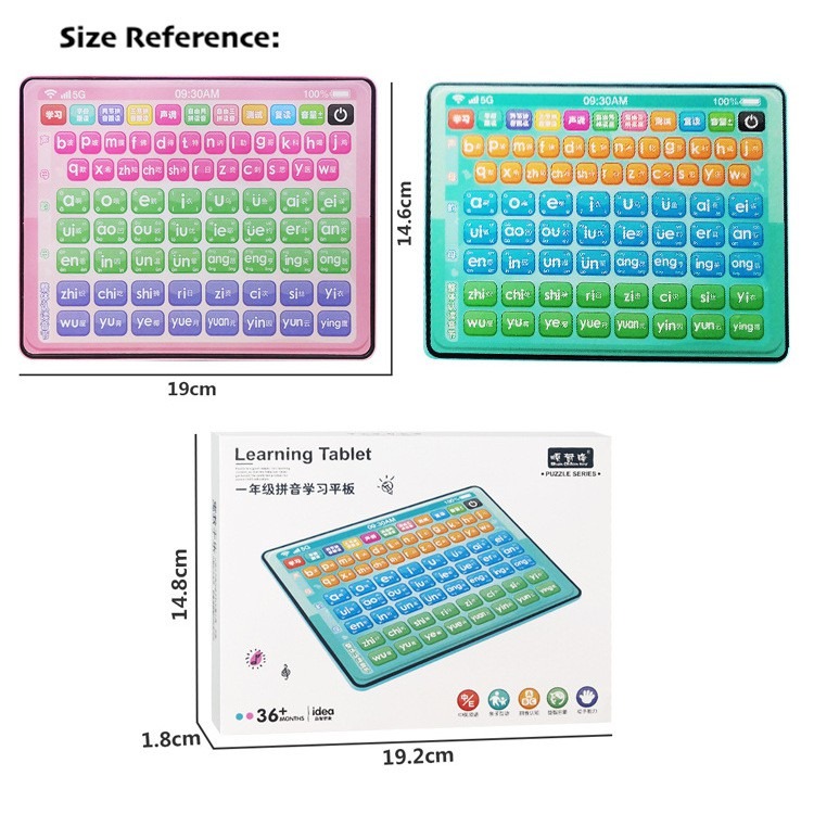 Children Learn Chinese Audio Tablet HanYu PinYin HZ0726, Hobbies & Toys ...
