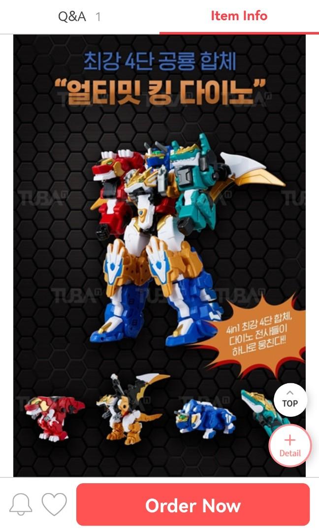 Dinocore Season 5 Evolution 2 Ultimate King Dino, Hobbies & Toys, Toys ...