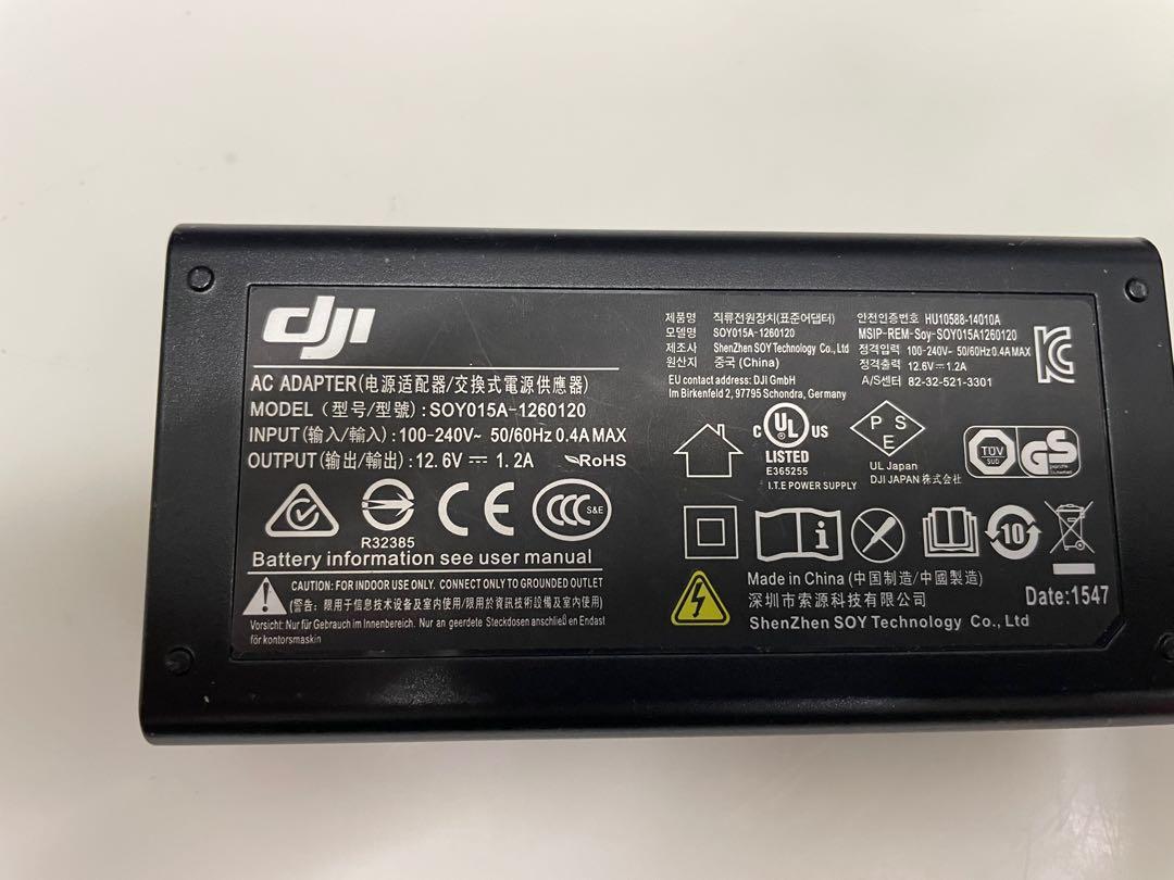 DJI Battery Charger \ AC Adapter, Computers & Tech, Parts & Accessories ...