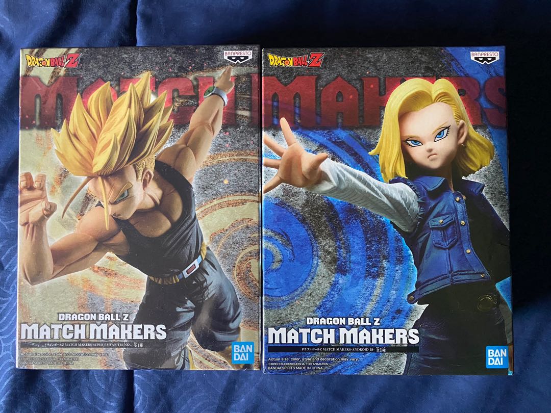 BANPRESTO Dragon Ball Z Trunks & Android 18 Matchmakers [Set of 2 ...