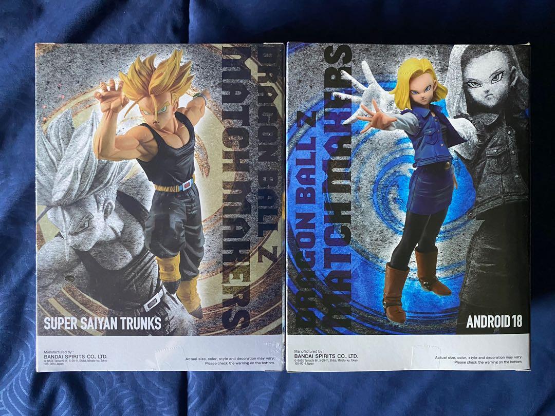 BANPRESTO Dragon Ball Z Trunks & Android 18 Matchmakers [Set of 2 ...
