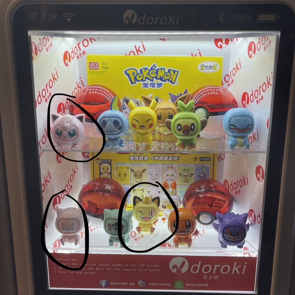 Face Changing Pokemon Toys, Hobbies & Toys, Toys & Games on Carousell