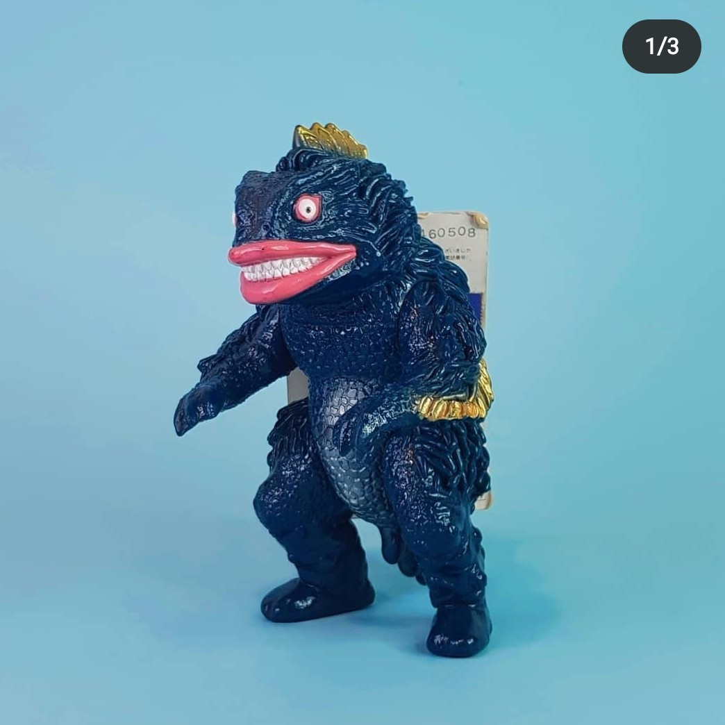Gesura ultraman kaiju, Hobbies & Toys, Toys & Games on Carousell