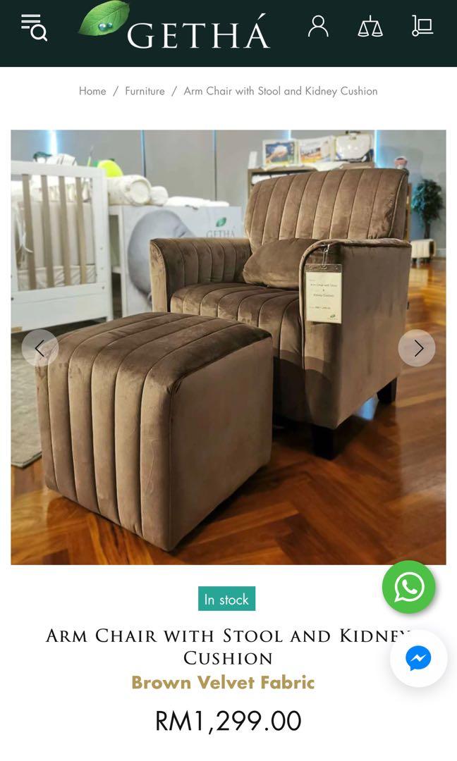 (GETHA) Arm Chair with Stool and Kidney Cushion (Nursery Chair ...