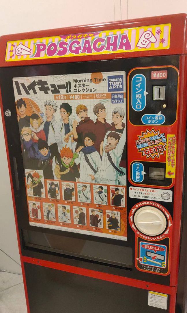 Haikyuu Kita Gacha Poster, Hobbies & Toys, Memorabilia & Collectibles ...
