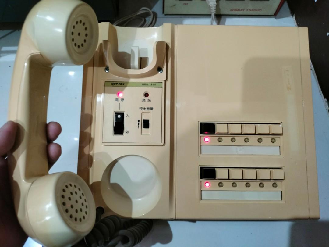 internal telephone system, Hobbies & Toys, Memorabilia & Collectibles ...