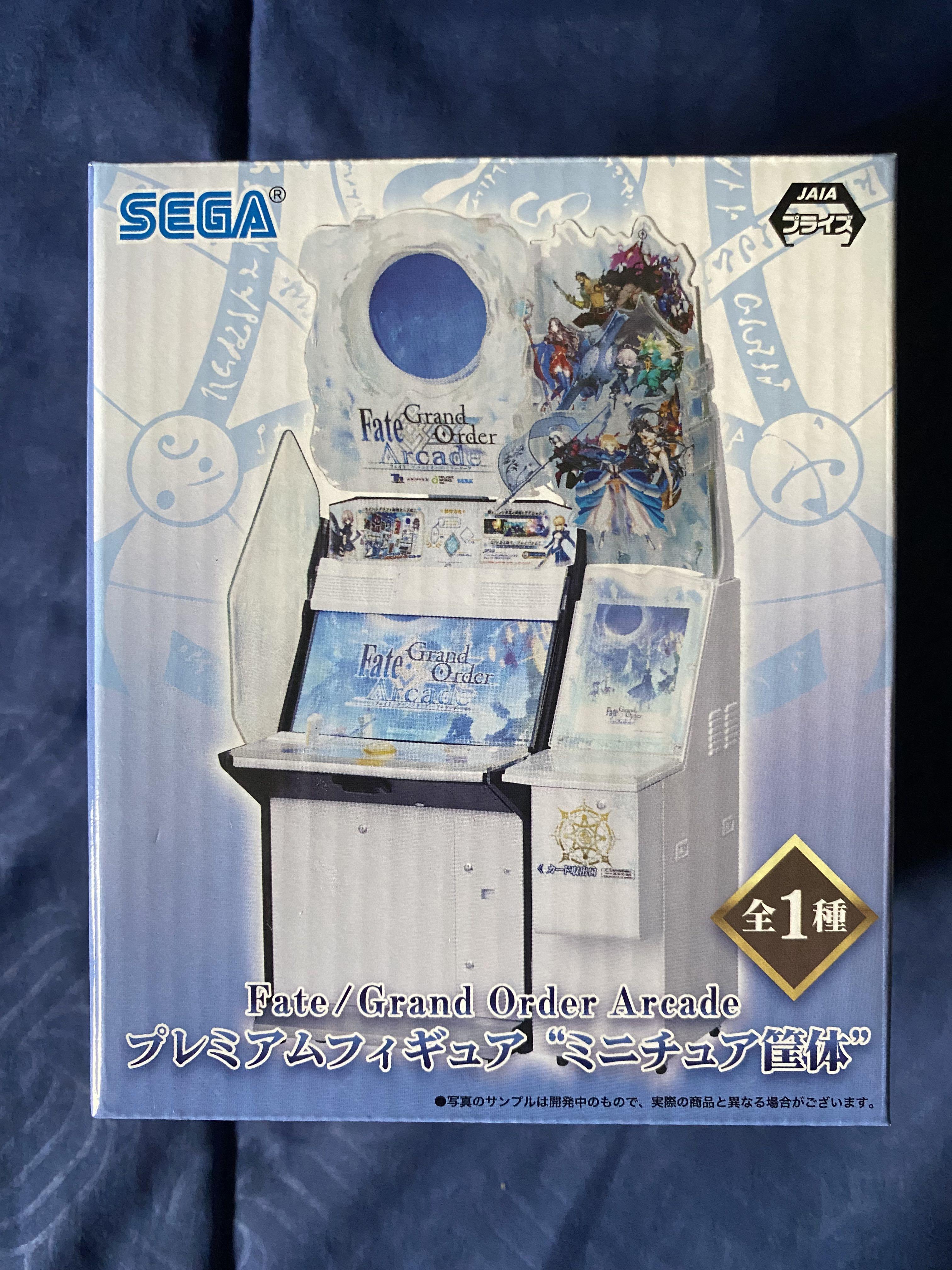 JAIA SEGA Fate / Grand Order Arcade Mini Arcade Figurine, Hobbies ...