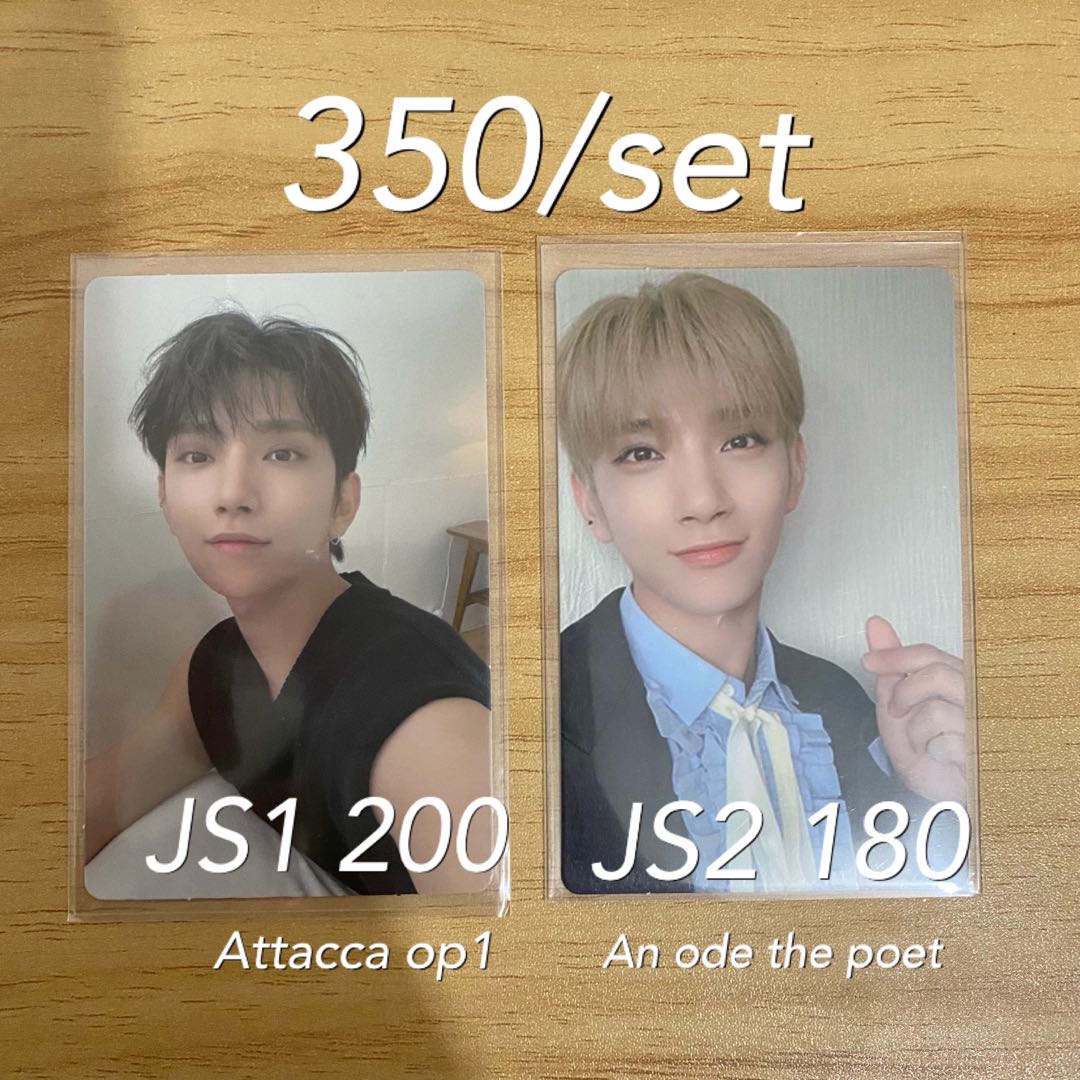 Joshua attacca op1, an ode poet, Hobbies & Toys, Memorabilia ...