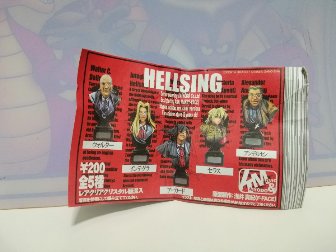 Kaiyodo Hellsing - Alucard cross Bust up Gashapon Series figure ...