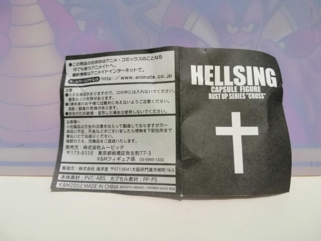 Kaiyodo Hellsing - Alucard cross Bust up Gashapon Series figure ...