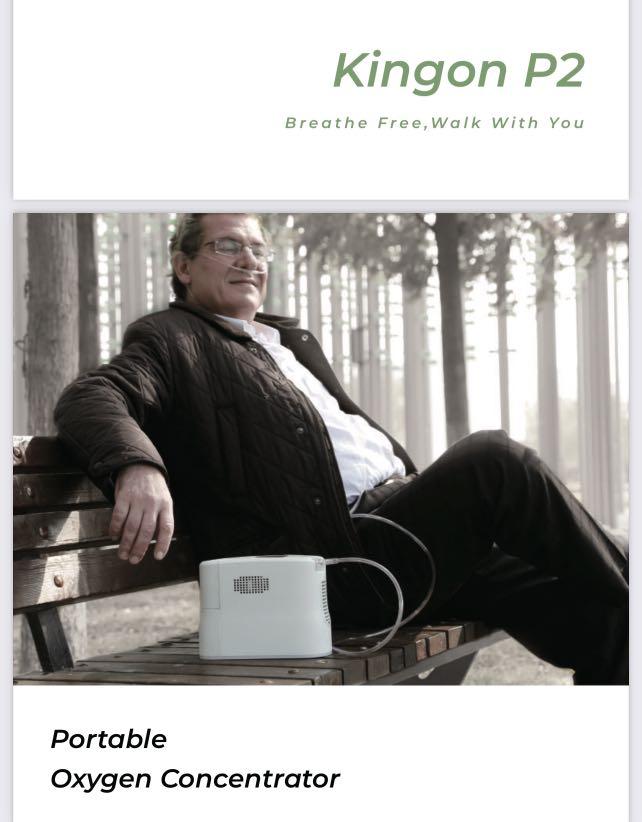 Way Below Cost! Kingon - P2 Portable Oxygen Concentrator, Health & Nutrition, Medical Supplies ...