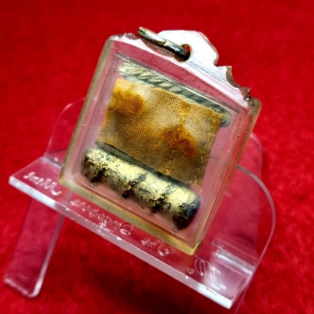 LP Derm Old Amulet - Rare, Hobbies & Toys, Memorabilia & Collectibles ...