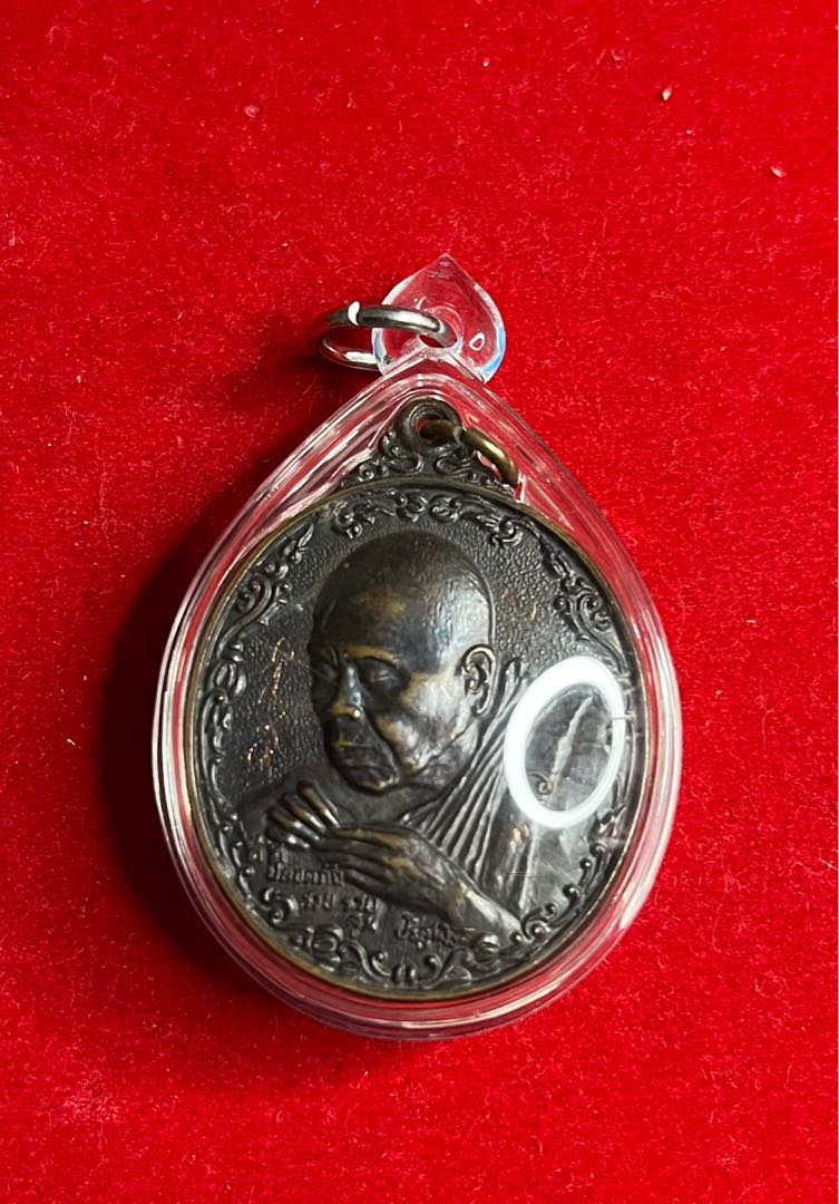 Lp Koon, Hobbies & Toys, Memorabilia & Collectibles, Religious Items on ...