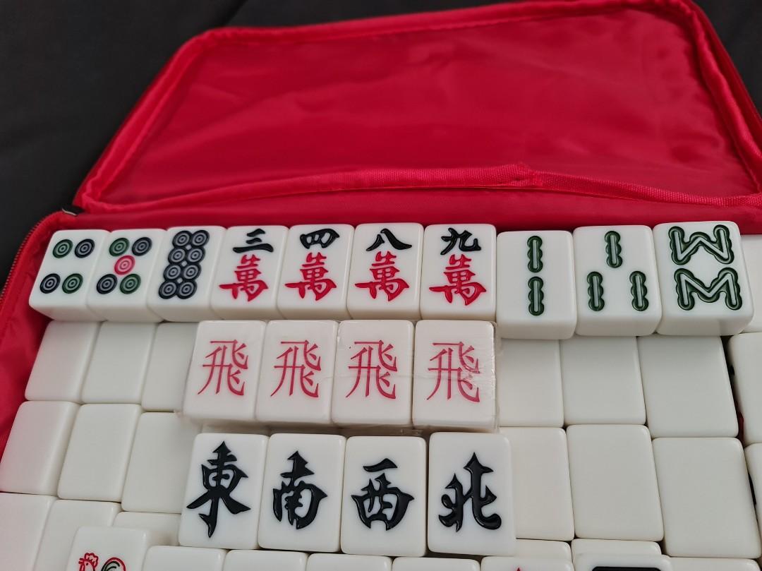 Mahjong Tiles Set [Jade White], Hobbies & Toys, Toys & Games on Carousell