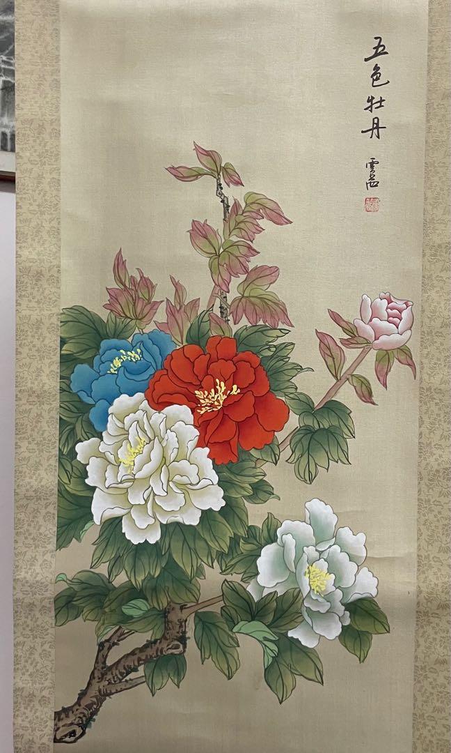 Mu Dan flower, Hobbies & Toys, Stationery & Craft, Art & Prints on ...